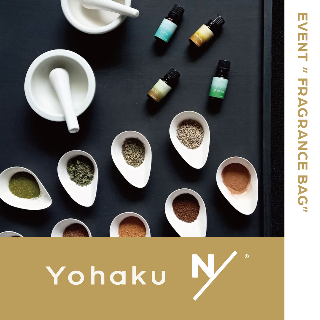 Yohaku フレグランスバック作り | PLAY EARTH ADVENTURE